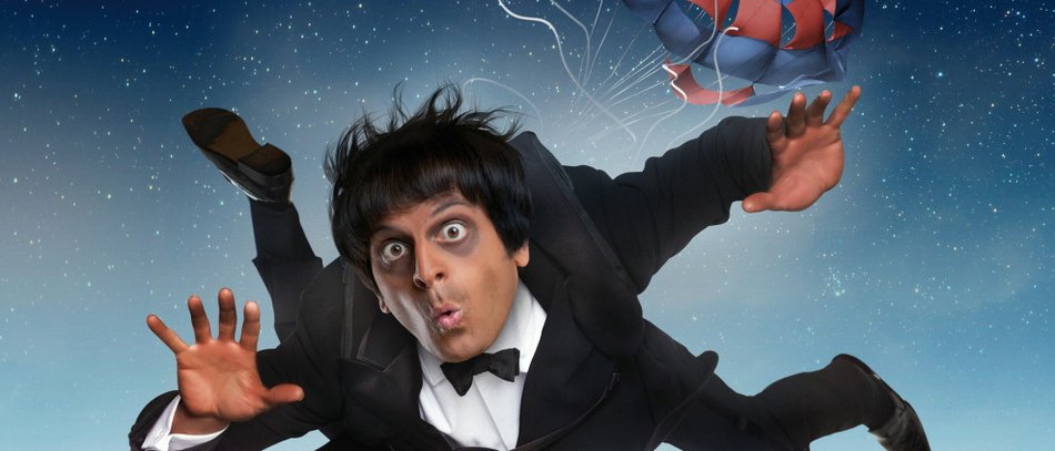 Agent Ranjid rettet die Welt · Film 2012 · Trailer · Kritik · KINO.de