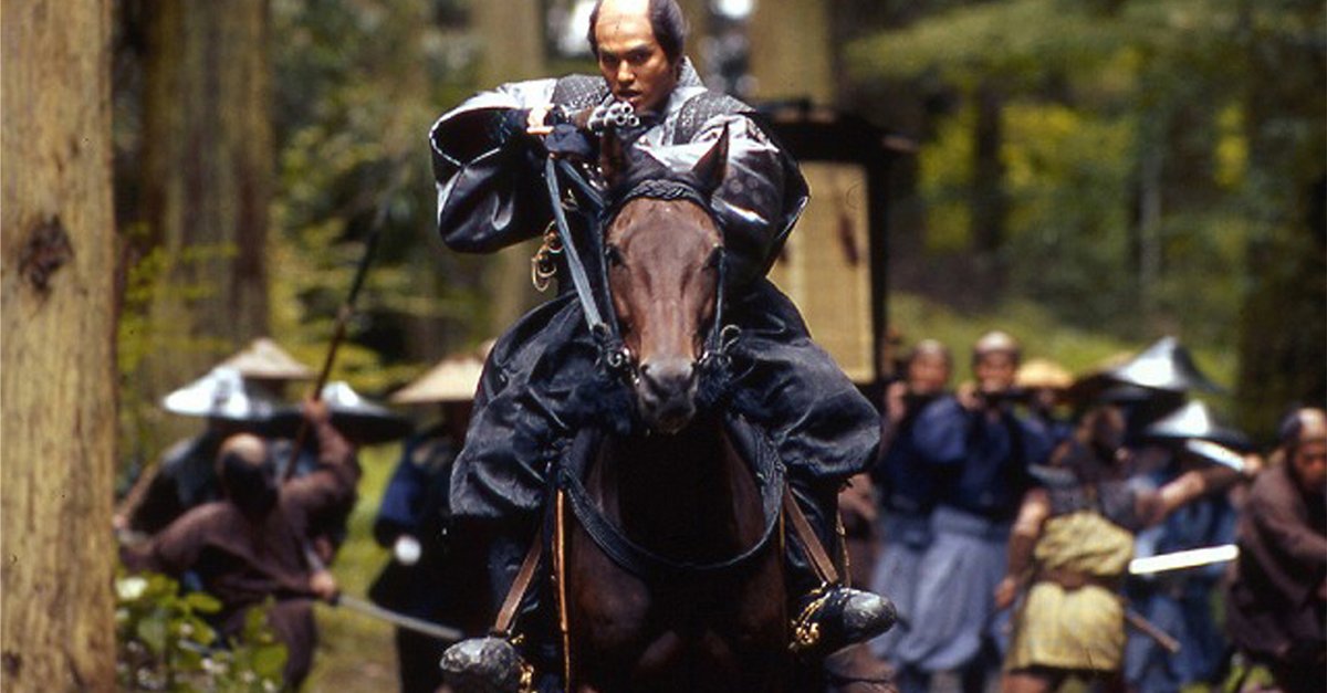 Azumi · Film 2003 · Trailer · Kritik