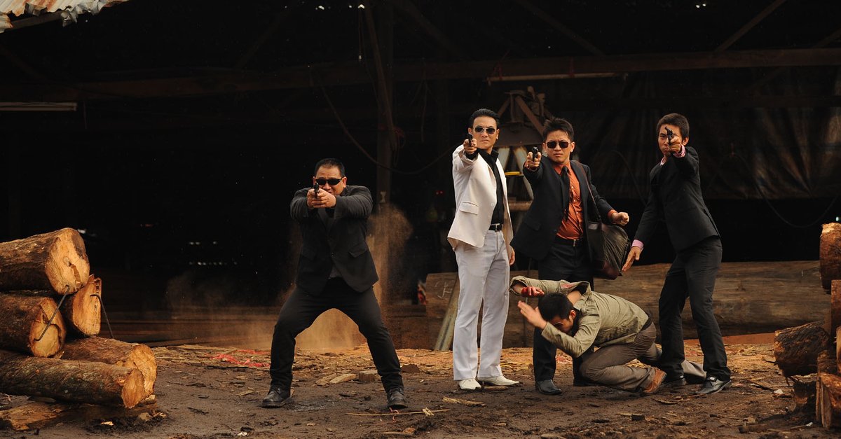 Bay Rong · Film 2009 · Trailer · Kritik