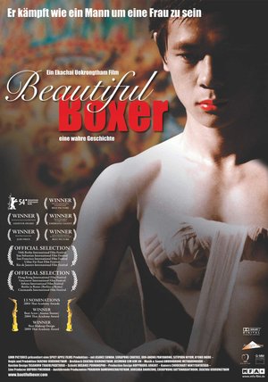 Beautiful Boxer Film (2003) · Trailer · Kritik · KINO.de