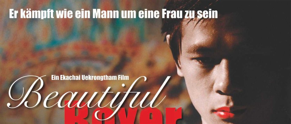 Beautiful Boxer Film (2003) · Trailer · Kritik · KINO.de