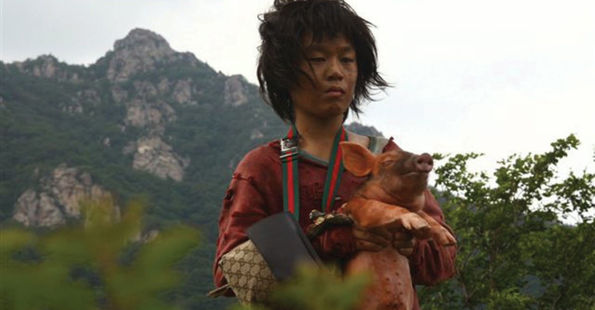 Chaw · Film 2009 · Trailer · Kritik