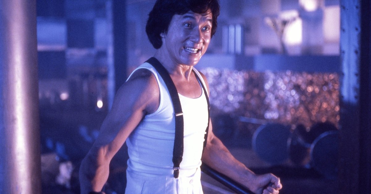 Cheng shi lie ren · Film 1994 · Trailer · Kritik