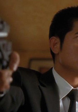 Chung chong ging chaat · Film 2001 · Trailer · Kritik