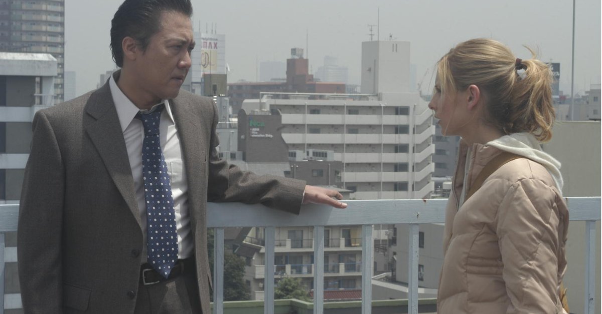 Der Fluch - The Grudge · Film 2005 · Trailer · Kritik