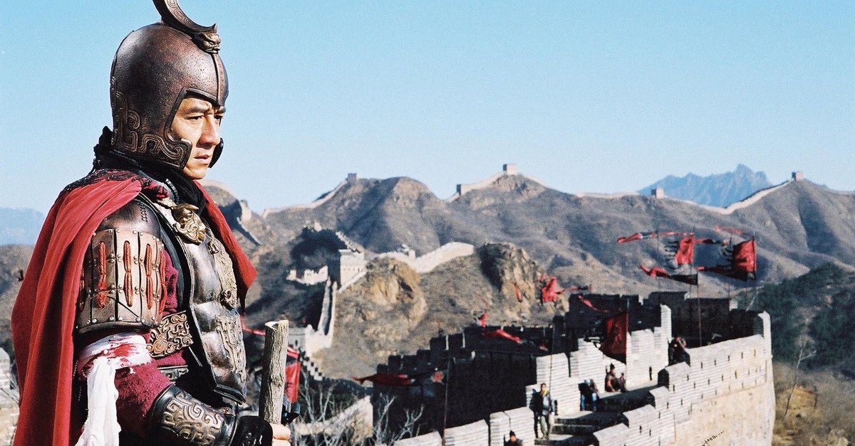 Der Mythos · Film 2006 · Trailer · Kritik