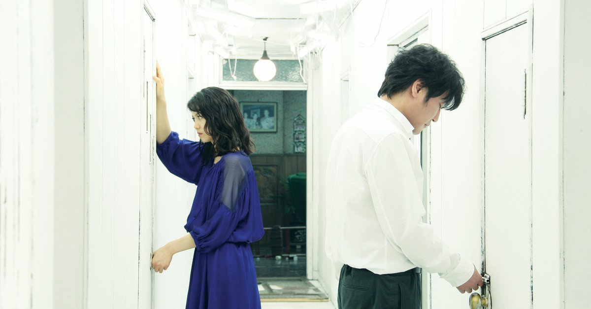 Durst · Film 2009 · Trailer · Kritik