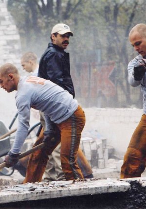 Experiment Bootcamp · Film 2004 · Trailer · Kritik