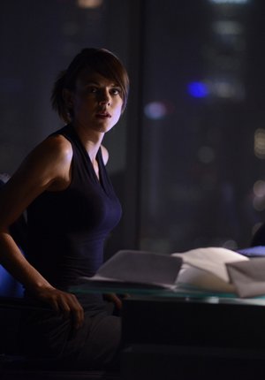 Free Fall · Film 2015 · Trailer · Kritik