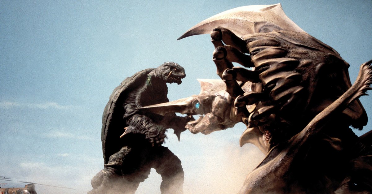 Gamera 2: Region shurai · Film 1996 · Trailer · Kritik