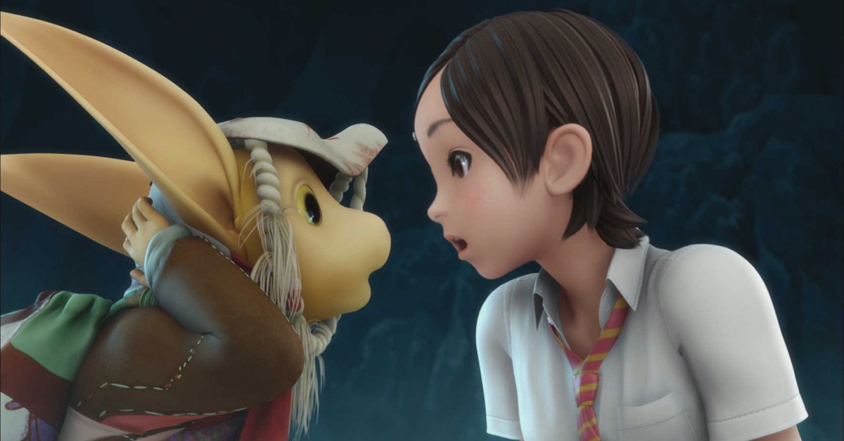 Haruka und der Zauberspiegel · Stream | Streaminganbieter