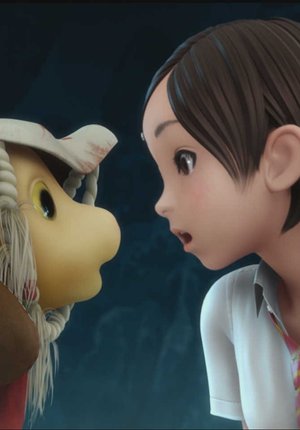 Haruka und der Zauberspiegel · Film 2011 · Trailer · Kritik