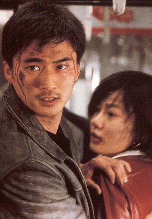 Jagd am Limit · Film 2003 · Trailer · Kritik