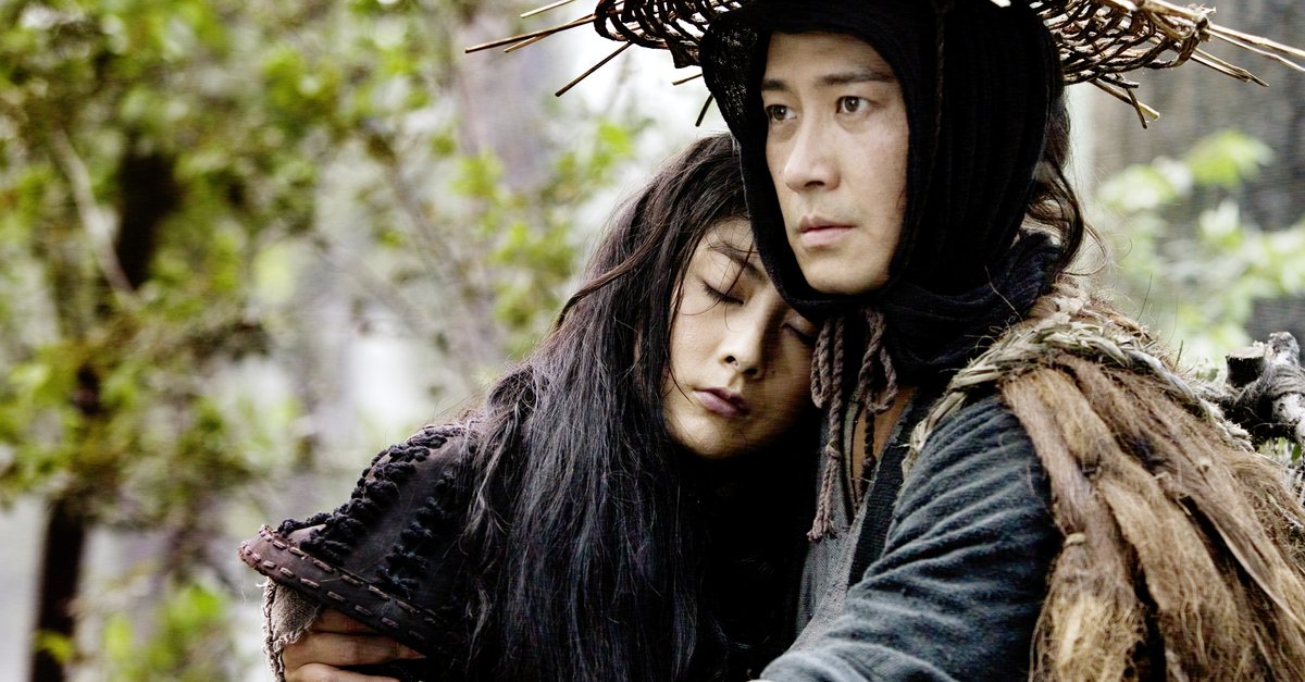 Jiang shan mei ren · Film 2008 · Trailer · Kritik