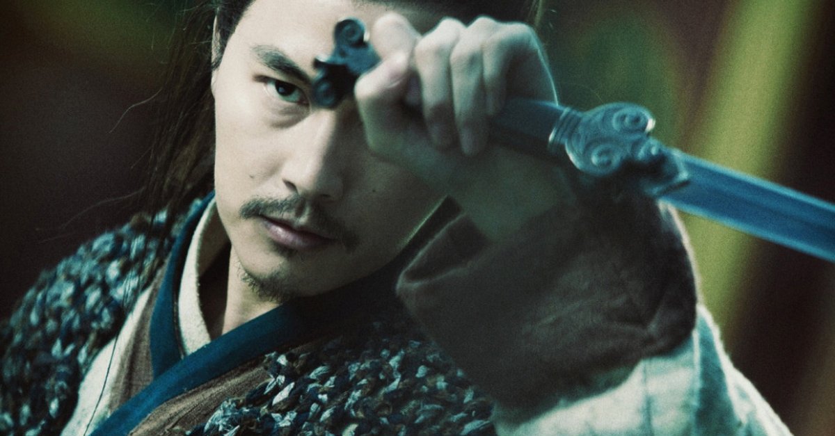 Jianyu · Stream | Streaminganbieter