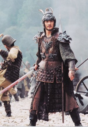 Legend of the Evil Lake · Film 2004 · Trailer · Kritik