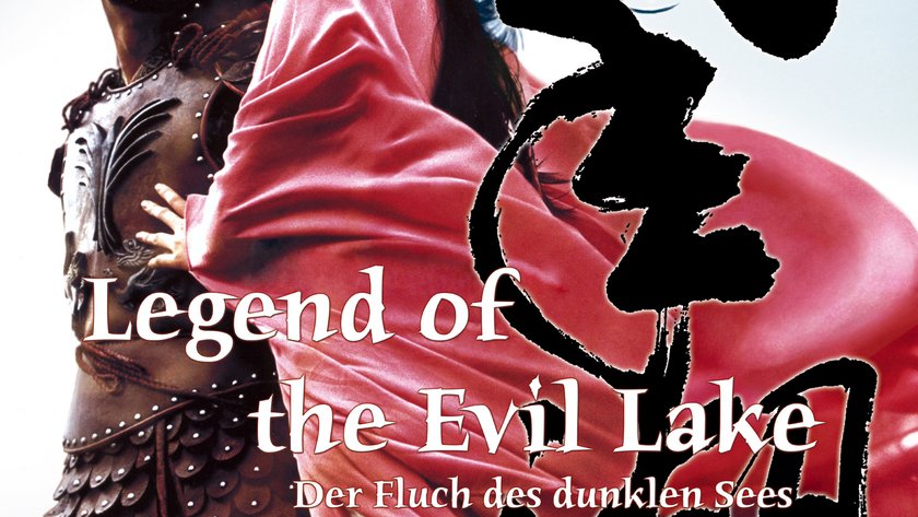 Legend of the Evil Lake · Film 2004 · Trailer · Kritik