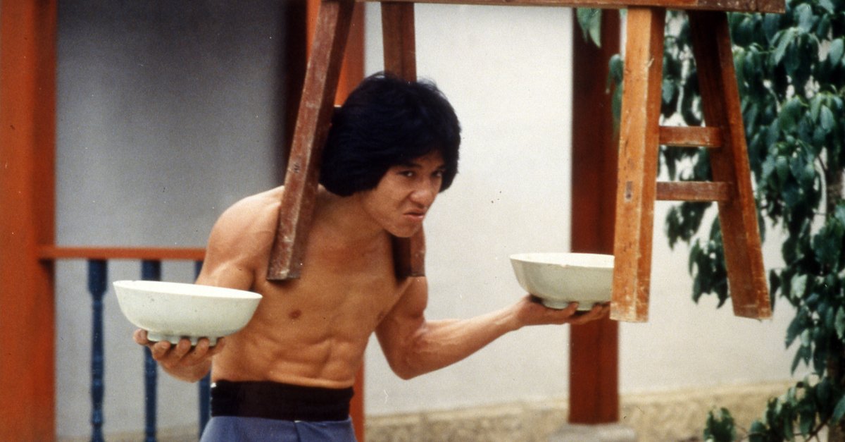 Quan jing · Film 1997 · Trailer · Kritik