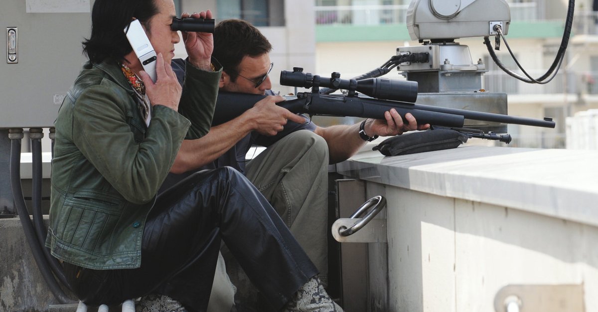 Rain Fall · Stream | Streaminganbieter