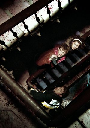 [ Rec]² · Stream | Streaminganbieter · KINO.de