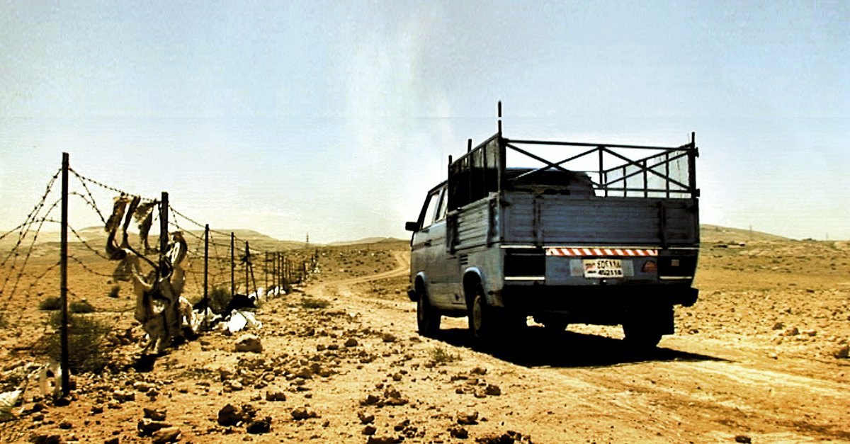 Recycle · Film 2008 · Trailer · Kritik