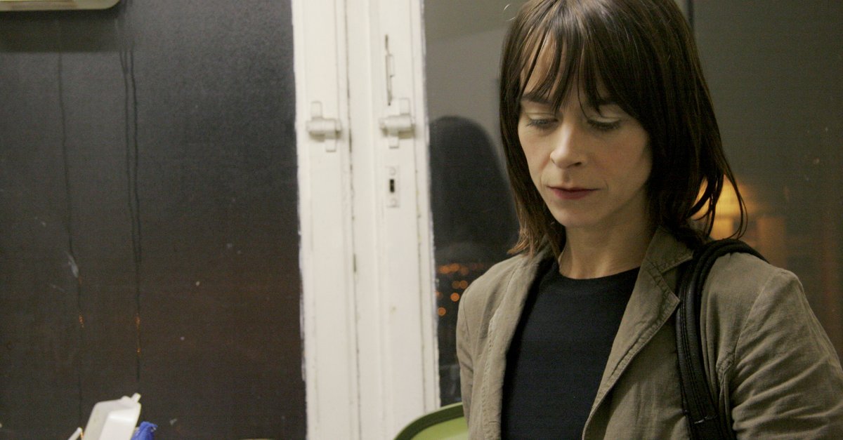 Red Road · Film 2006 · Trailer · Kritik