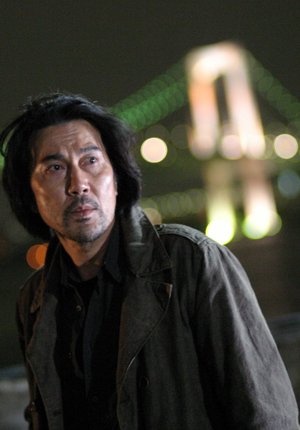 Sakebi · Film 2007 · Trailer · Kritik