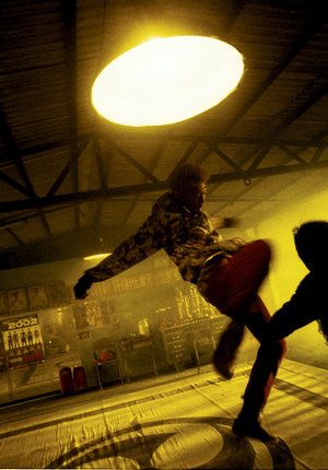 Shamo · Film 2013 · Trailer · Kritik