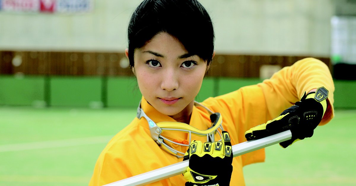 Kou Shibasaki Shaolin Girl