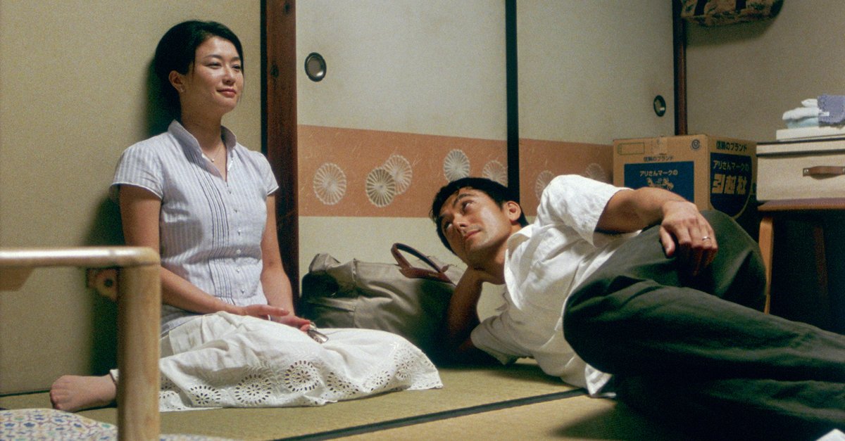 Still Walking · Film 2008 · Trailer · Kritik