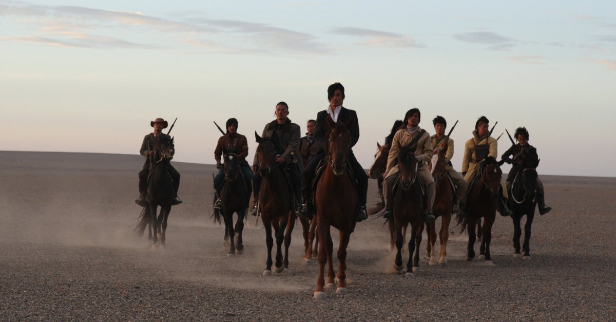 The Good, the Bad, the Weird · Film 2009 · Trailer · Kritik