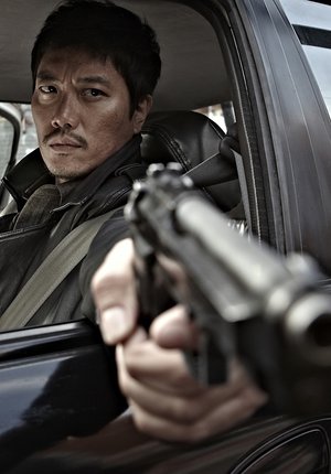 The Suspect · Film 2013 · Trailer · Kritik