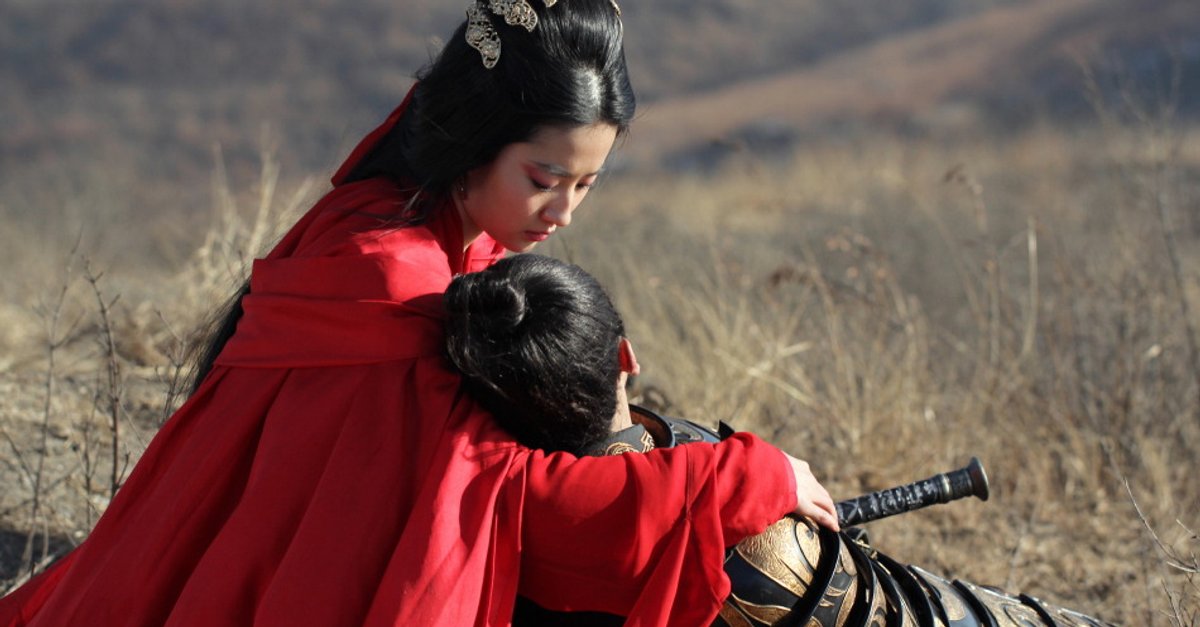 Tong que tai · Film 2012 · Trailer · Kritik