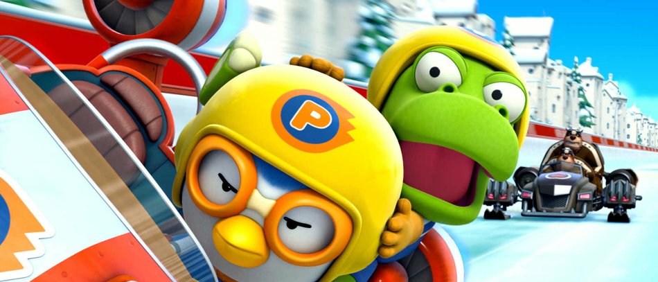 Pororo - The Racing Adventure · Film 2013 · Trailer · Kritik · KINO.de