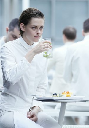 Equals Film (2015) · Trailer · Kritik · KINO.de