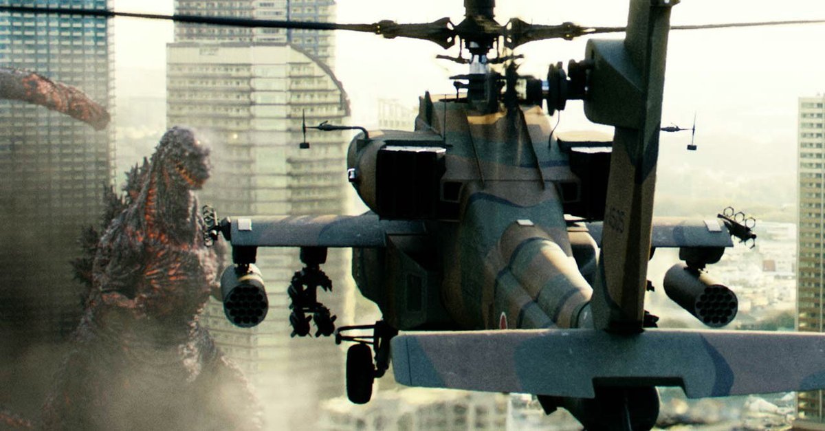 Shin Godzilla · Film 2017 · Trailer · Kritik