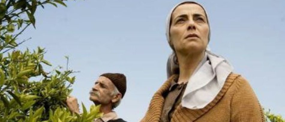 Lemon Tree · Film 2008 · Trailer · Kritik · KINO.de