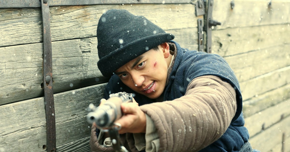 Tielu laohu · Film 2017 · Trailer · Kritik