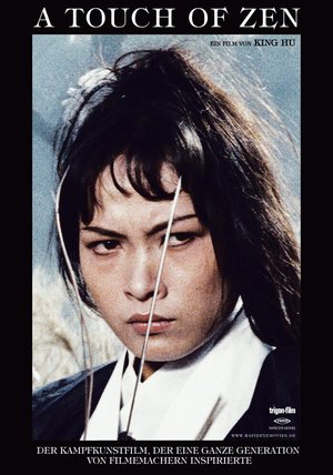 A Touch of Zen Film (1969) · Trailer · Kritik · KINO.de