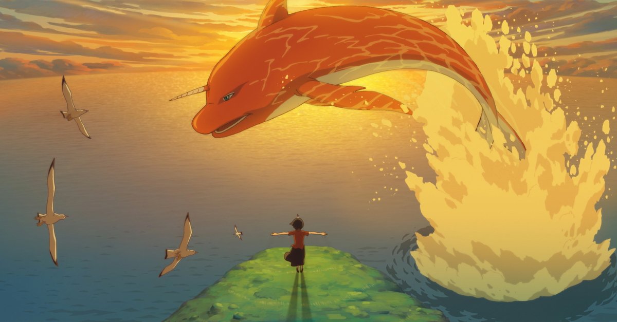 Big Fish & Begonia · Film 2019 · Trailer · Kritik