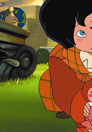 Momo Film (2001) · Trailer · Kritik · KINO.de