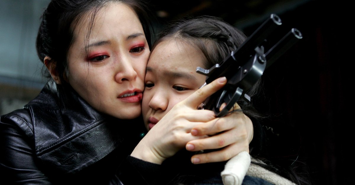 Lady Vengeance · Film 2007 · Trailer · Kritik