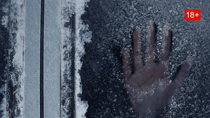 No Exit · Film 2022 · Trailer · Kritik