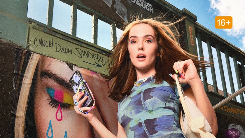 Not Okay · Film 2022 · Trailer · Kritik