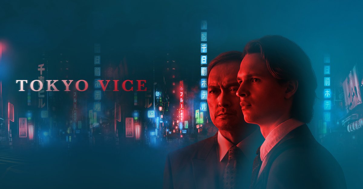 Tokyo Vice · Serie im Stream online ansehen, alle Anbieter und News