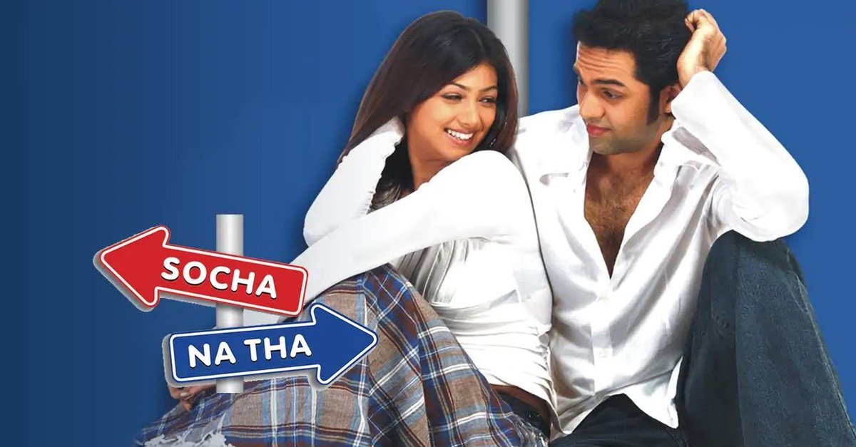 Socha na tha · Film 2018 · Trailer · Kritik