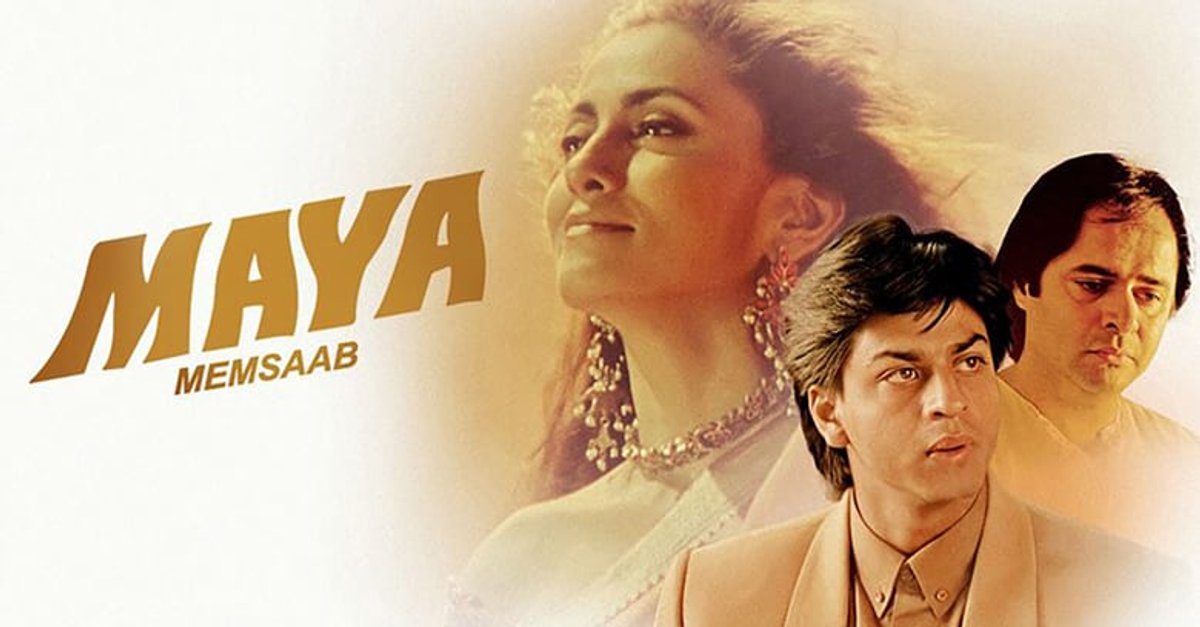 Maya Memsaab · Film 2017 · Trailer · Kritik