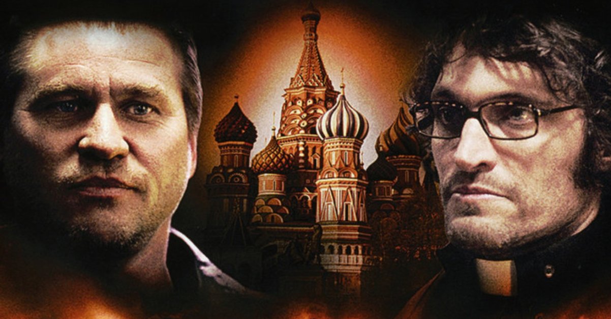 Moscow Zero · Film 2009 · Trailer · Kritik