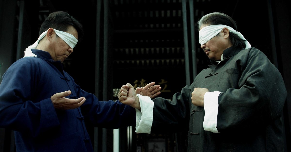 Ip Man Zero · Film 2010 · Trailer · Kritik