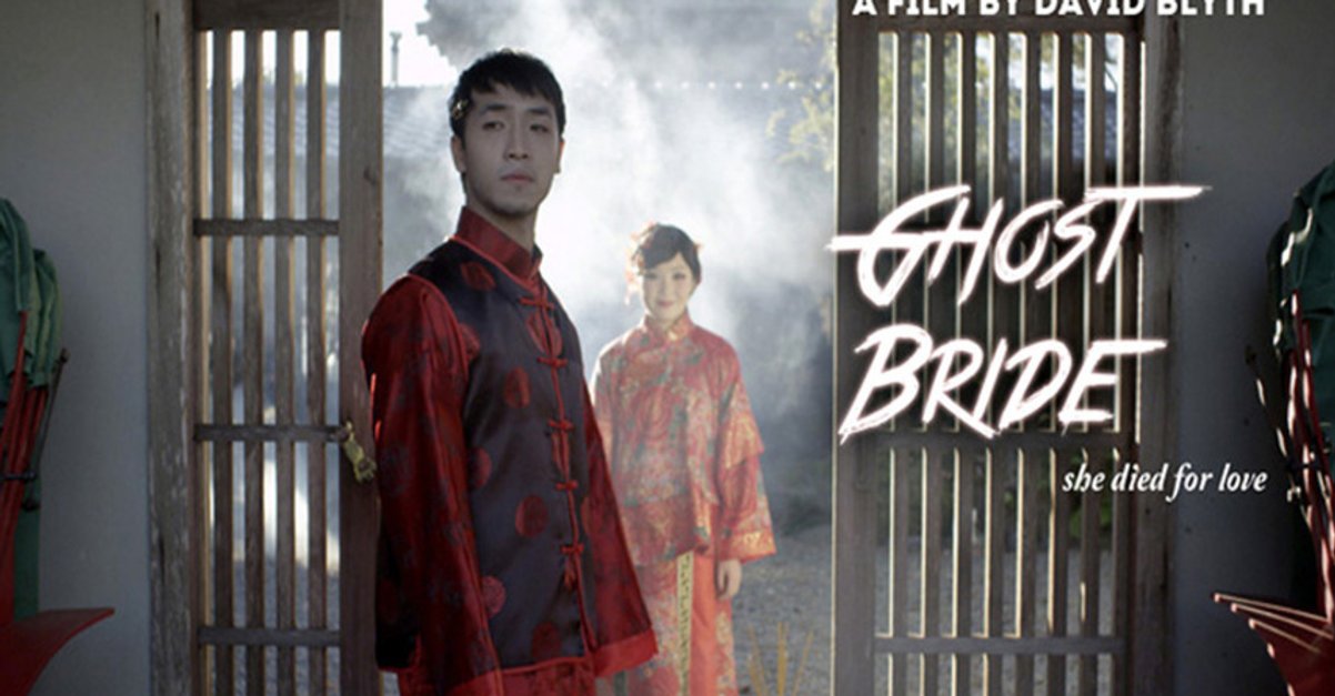 Ghost Bride · Film 2013 · Trailer · Kritik